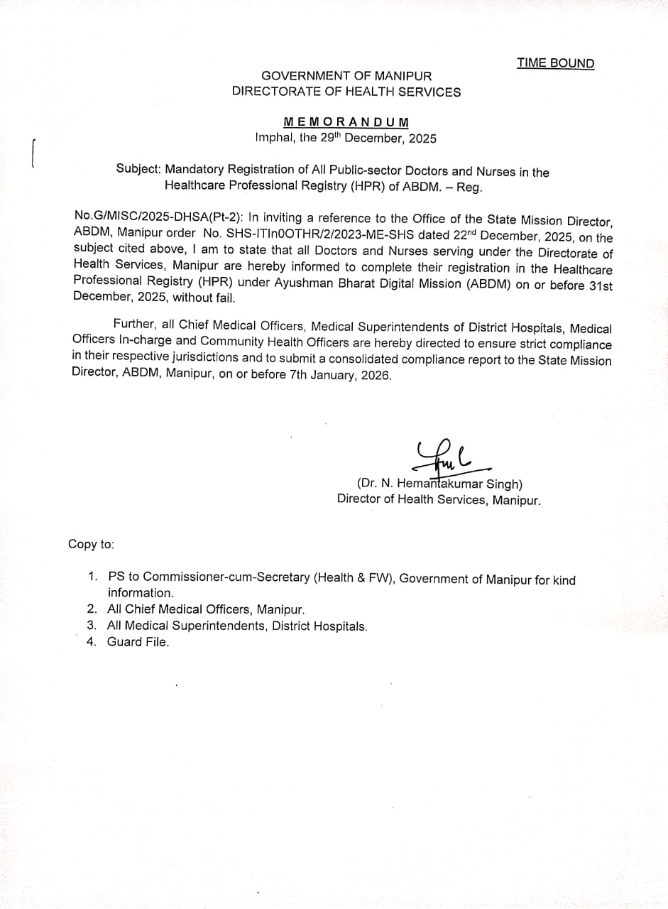 DHS Manipur (Directorate of Health Services Manipur) : News and ...